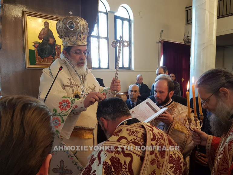 Χειροτονια διακονου στη Μητροπολη Σιδηροκαστρου - Sidirokastro News