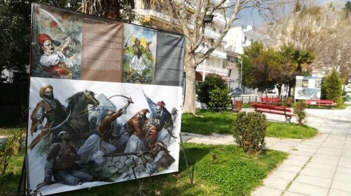 Δήμος Σιντικής: Θεματικό πάρκο με αυθεντικές αναπαραστάσεις ηρώων και ...